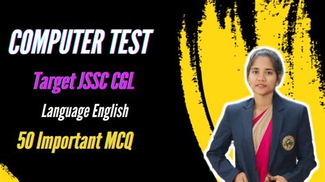 Computer Practice Set Target Jssc Cgl Youtube