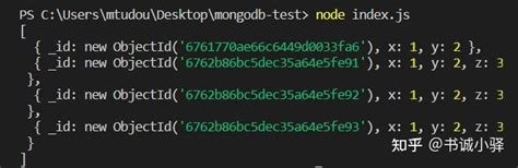 使用nodejs操作mongodb 知乎