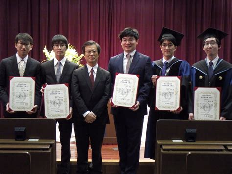 2023年度 総長賞・理学部・理学系研究科奨励賞 The School Of Science Encouragement Award