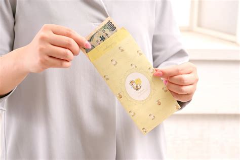 Mofusandグッズ公式 On Twitter 【新グッズのお知らせ】 「mofusandもふもふストア お札が折らずに入るポチ袋