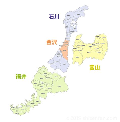 ④北陸東海編2020新ご当地ナンバー含む全23地域を地図で確認してみよう しぜんfan