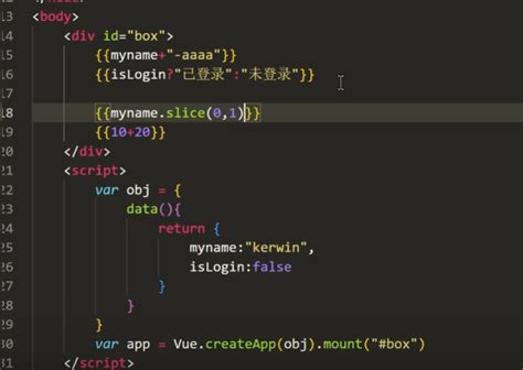 前端学习笔记202311学习笔记第一百叁拾叁天 模板语法之2 Csdn博客 前端学习笔记202311学习笔记第一百叁拾叁天 模板语法之2 Csdn博客