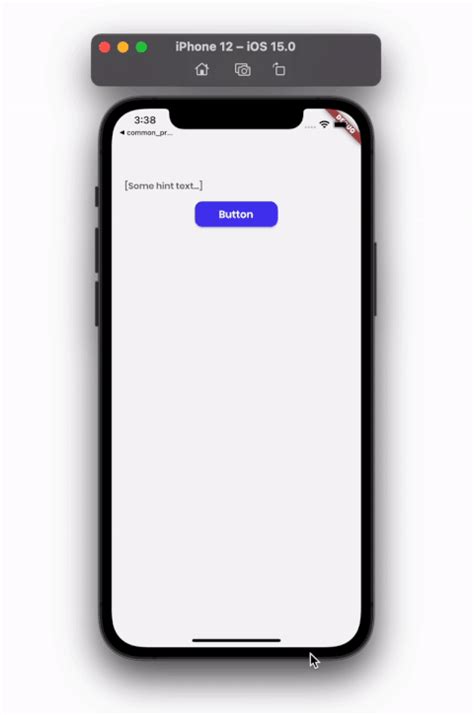 Текстовое поле Flutterflow