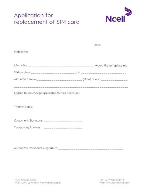 Sim Replacement Form Pdf