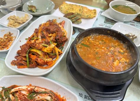 하노이 맛집 미딩 최애 한식당 고향집 배달되면 좋겠다 네이버 블로그