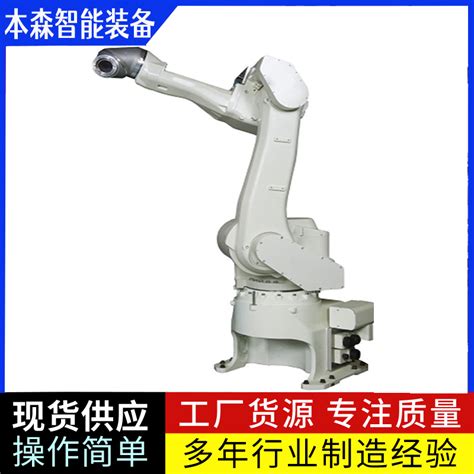 自动喷涂机器人厂家 国产喷涂机械手 防爆喷漆机械臂automatic Spraying Robot Manufacturers