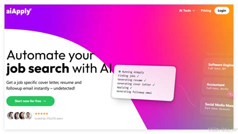 Ai面试辅助工具真的有用？10款神器推荐ai语音面试辅助神器 Csdn博客