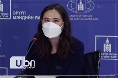 “СХД ийн нэгдсэн эмнэлэг улаан бүсэд ажиллаж байгаа эмч нарынхаа цалинг