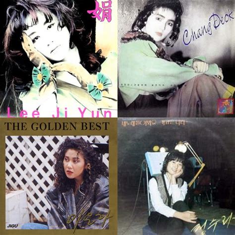 Ballads Korean 80s And 90s Aka Translate Depression Into Korean