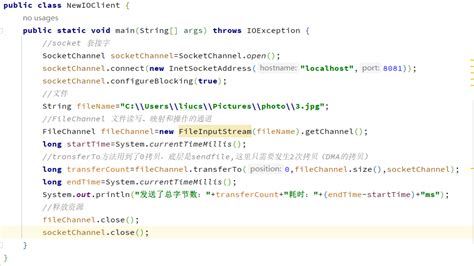 Rabbitmq、rocketmq、kafka性能对比分析 Liucs 博客园