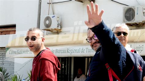 Elyes Gharbi Et Haythem El Mekki Maintenus En état De Liberté Mosaique Fm