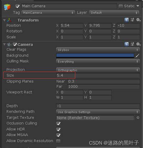 【unity】pc端：缩放、移动画面 unity缩放拖动视图 csdn博客