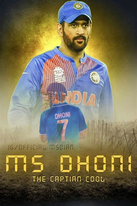 Dhoni Wallpapers Wallpaper Cave
