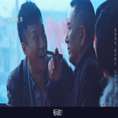經典港片百看不厭，古仔你上次用手，這次用腳，卧底啊？ Not Bad Facebook