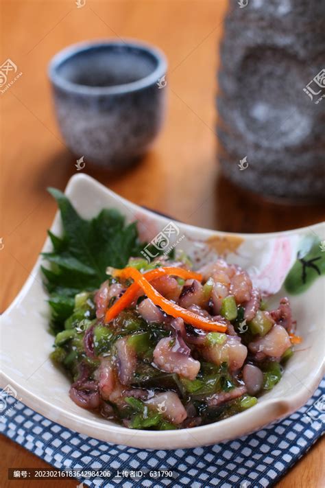 Huitu