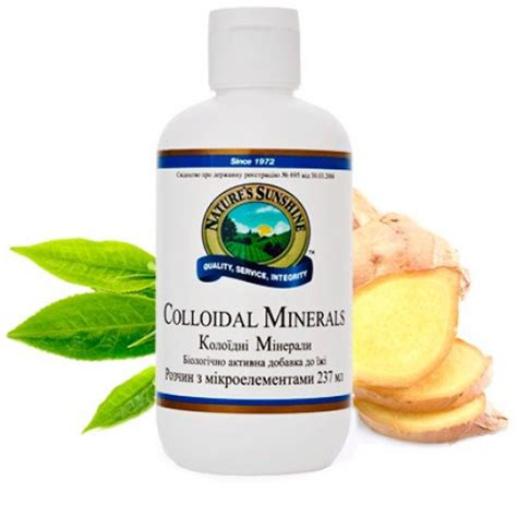 Colloidal Minerals with ASAI. Коллоидные минералы | Биологически ...