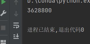 Python用递归函数实现求一个数的阶乘 python用递归的方法求阶乘代码及结果截图 CSDN博客