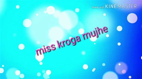 Kaun Tujhe Yoon Pyaar Karegaa Jaise Main Karti Hoon Song Lovely Hindi