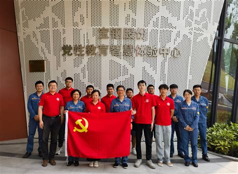 科技创新培育人才创造价值机械与动力工程学院薄板所师生党支部与宝钢设备部党支部开展共建活动 图 上海交通大学机械与动力工程学院 三全