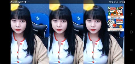 실시간 남덕선 탱글덕선 모드 숲soop 에펨코리아