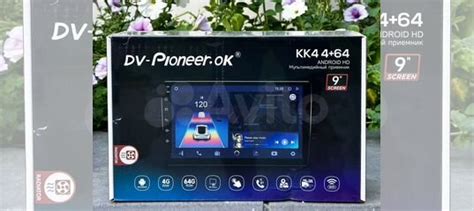 Магнитола Андроид Pioneer KK4 4/64 купить в Казани | Авито