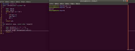 C语言字符串处理函数：strcmp和strcat简介 Csdn博客