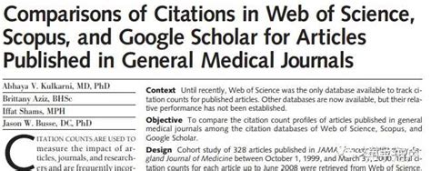 求问现在文献计量学的综述文章还好发sci吗？ 知乎