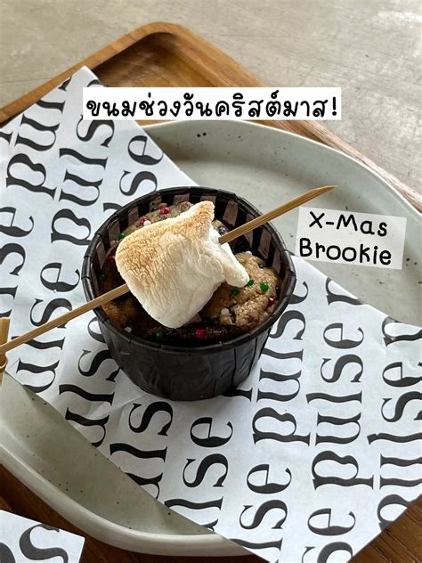 คาเฟ่ธีมคริสต์มาสฟีลมินิมอลเกาหลี🎄 แกลเลอรีที่โพสต์โดย Paporrr💿🎀🧸 Lemon8