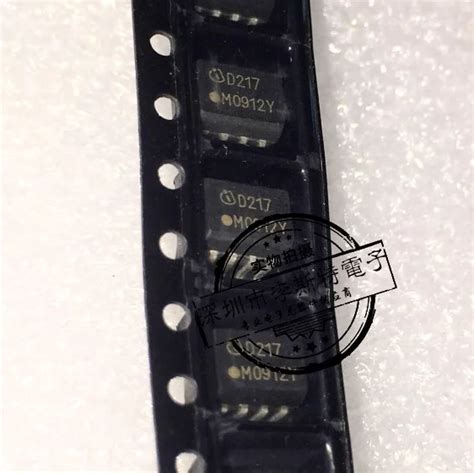 50pcs D217 Ild217 Sop 8 Optocoupler New Imported Original