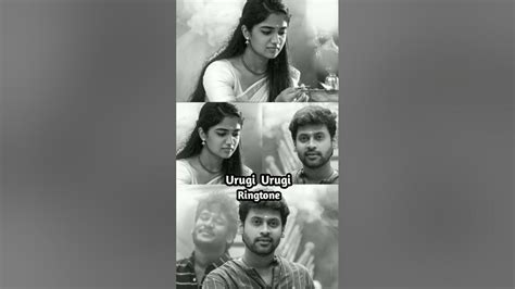 Urugi Urugi Song Ringtone Joe Rio Raj Youtube