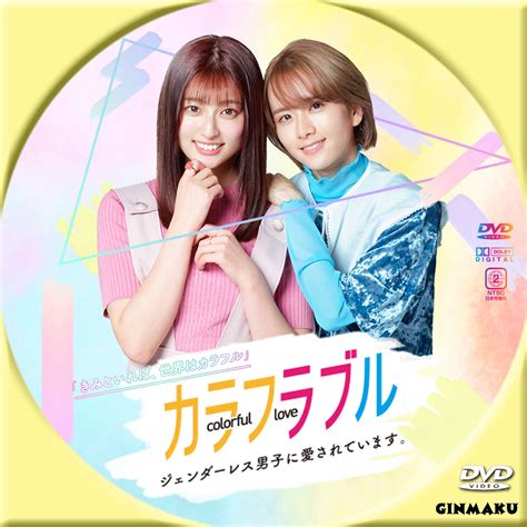 か行／映画・洋画・邦画・カスタムdvdラベル