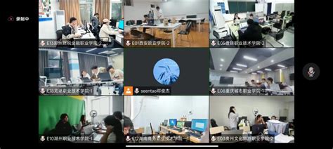 我院代表队在“全国高等院校数智化企业经营沙盘大赛（高职组）全国总决赛”中荣获一等奖 会计学院