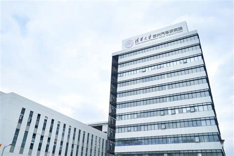 9家！“重点实验室”阵容更新！苏州市
