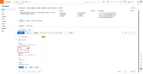 无法直连 ssh？一招反向ssh搞定内网到公网的远程连接问题 skyxz 博客园