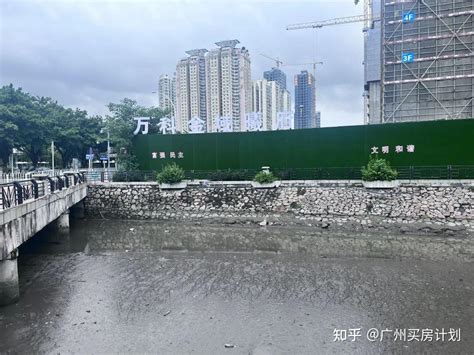 花地湾二选一，到底怎么选？ 知乎
