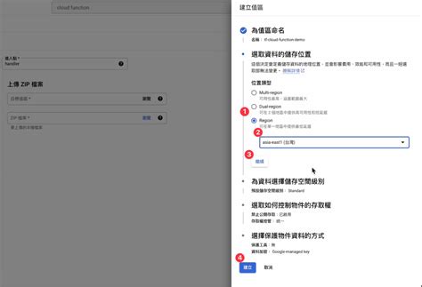 Day 22 — Terraformgcp實戰：使用 Gcp Console 創建 Gcp 無伺服器服務cloud Function