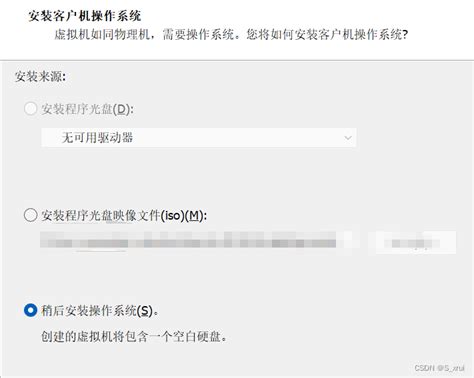 2024年linux最全ros学习（一） 虚拟机和ros操作系统安装ros 虚拟机虚拟机安装ros Csdn博客