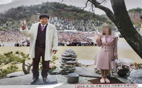 Religious Leader Gets 23 Year Prison Sentence Over Sexual Offenses