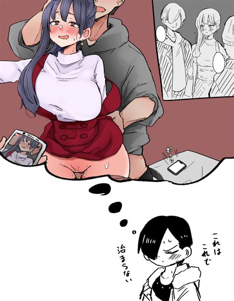 Rule 34 Artist Request Blush Boku No Kokoro No Yabai Yatsu Curves