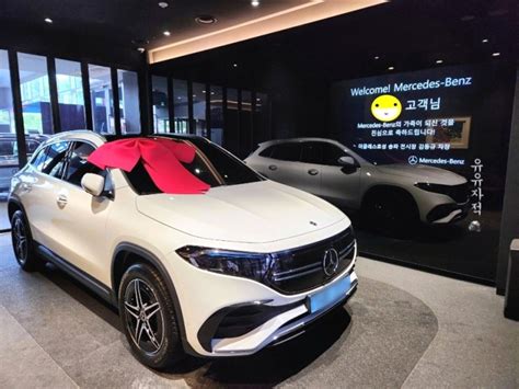 벤츠 Eqa Amg 라인 출고 후기송파 벤츠 전시장 전기차 신세계로 네이버 블로그
