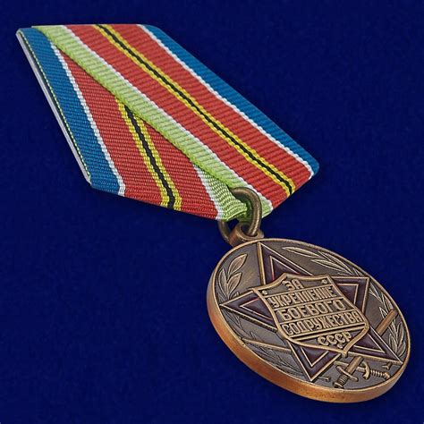Ордена, медали и знаки СССР / Знаки нагрудные, медали, жетоны, планки и ...