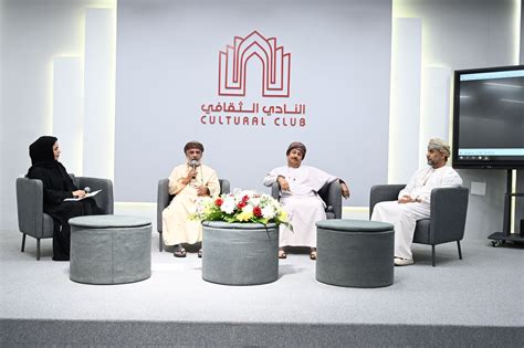 الاخبار جلسه حواريه تناقش تحديات البرامج الاذاعيه في عصر الاعلام الرقمي