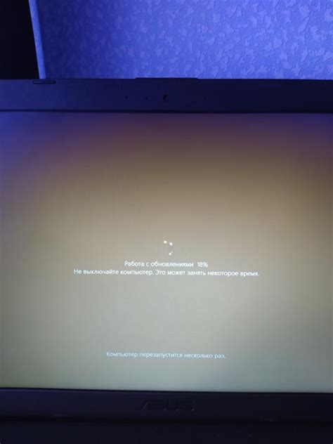 Обновление Windows вопросы и ответы 224