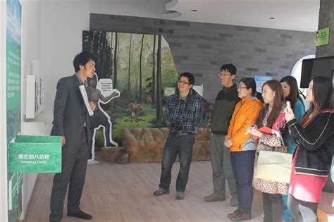 展项讲解的技巧讲解技巧大山谷图库
