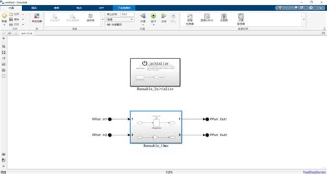 MATLAB如何支持AUTOSAR开发 电子工程专辑