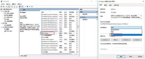 Windows10系統磁碟占用100怎麼辦？教你一招解決此問題 每日頭條