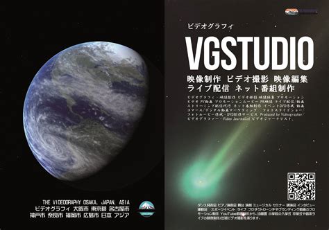 プレゼン資料・パワーポイントをspeaker Deckを使用しサイトに貼り付け