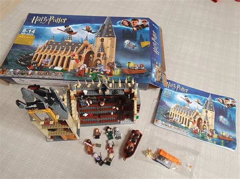 해리포터 호그와트 레고 당근 중고거래