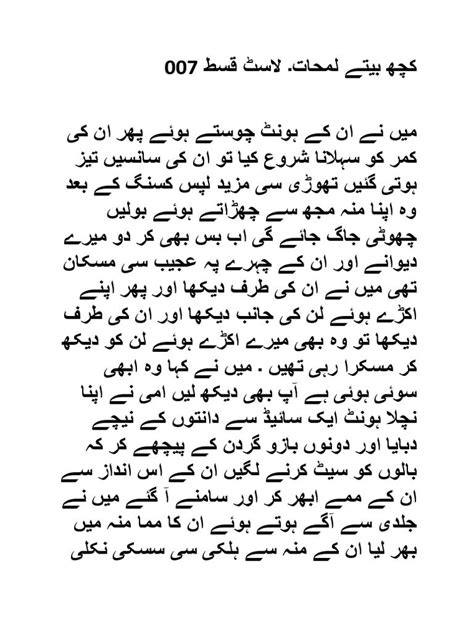 Direct Address Comma Rule Worksheet Artofit