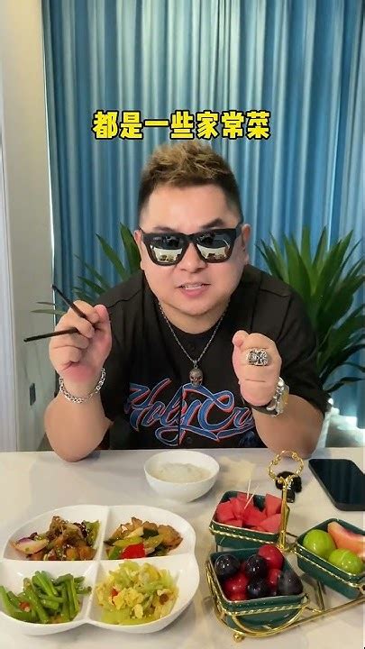 明晚8点，春天印象专场直播，不见不散洗脚 洗脚按摩 牛娃儿 凯迪拉克 Youtube